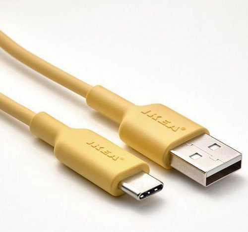 Sittbrunn IKEA кабель USB-A–USB-C, 1 м