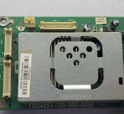 715G4057-T01-000-005X