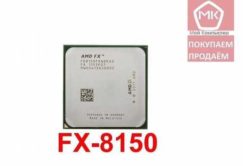 AM3+ AMD FX-8150 (8 ядер, до 4200 MHz, 125W)