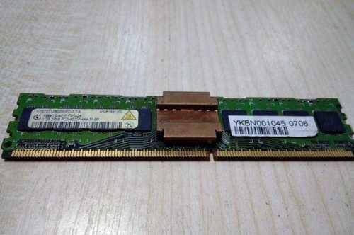 RAM серверная DDR2 1024Mb PC2-4200F (533) FB-dimm