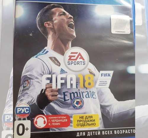 Диск fifa 18 на ps4