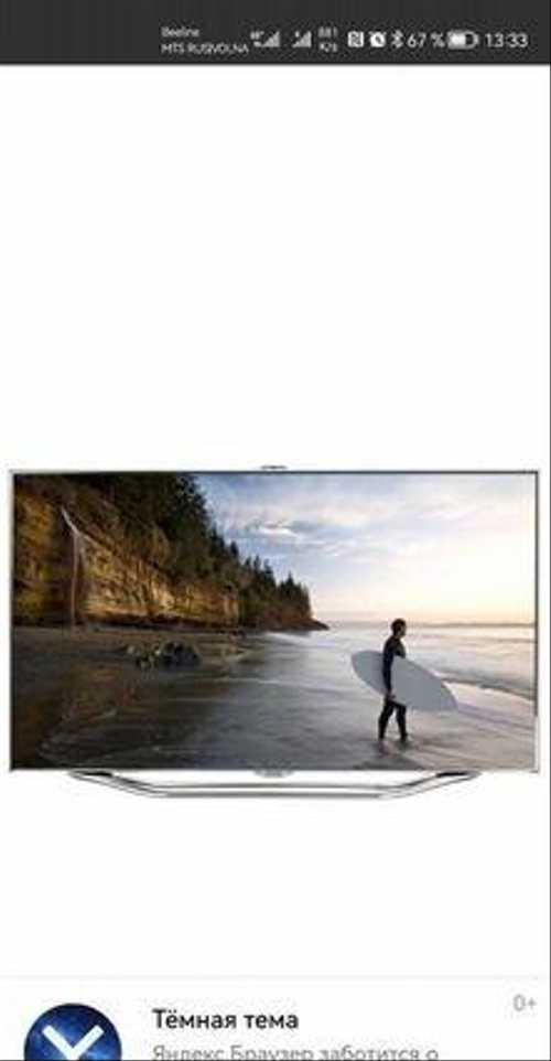 Телевизор Samsung 46" smart TV Full HD ue46es8007u