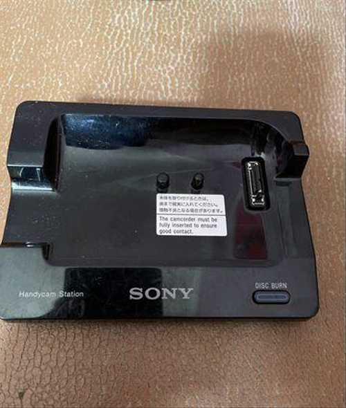 Док станция sony handycam