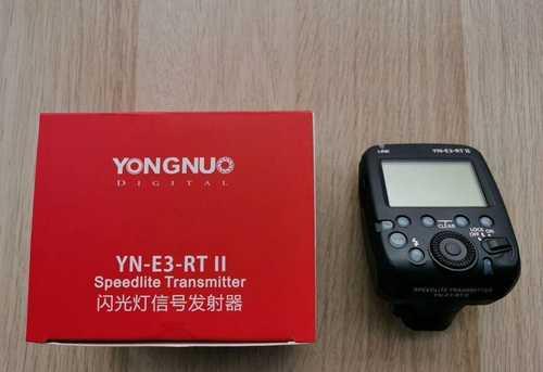 Yongnuo YN-E3-RT II трансмиттер