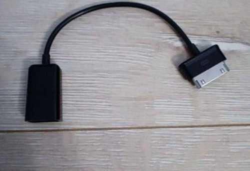 USB Флеш кабель