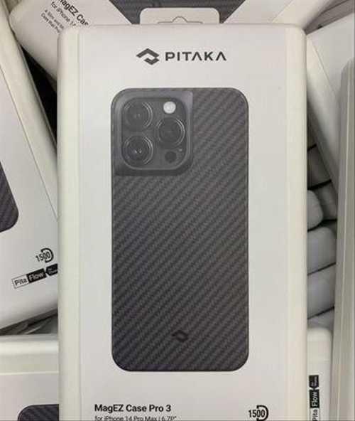 Усиленный Pitaka Case pro 3 iPhone 14pro/14pro max