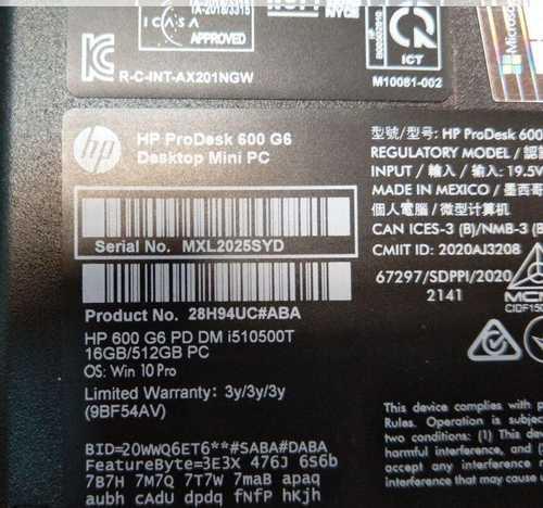 HP 600 G6 ProDesk DM i510500T 16GB/512GB PC