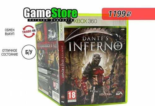 Dante's Inferno (Xbox 360, английская версия б/у