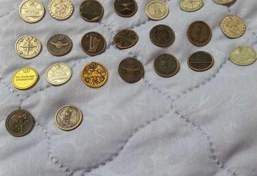 Монеты из пятёрочки