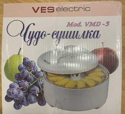 Сушилка для овощей и фруктов VES electric