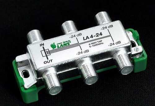 Делитель тв сигнала LA 4-24, TAH 310F