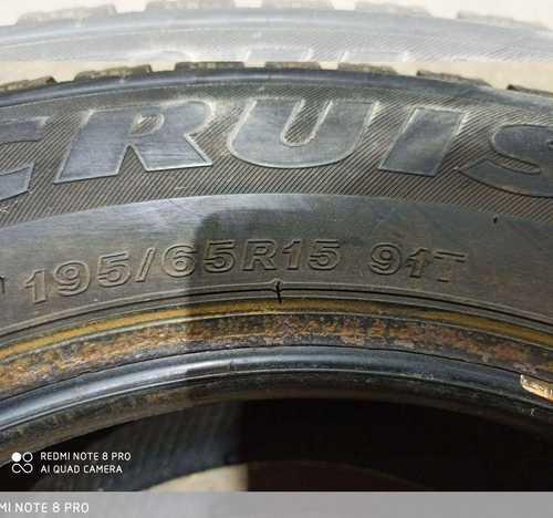 Bridgestone Blizzak Ice 165/95 R15