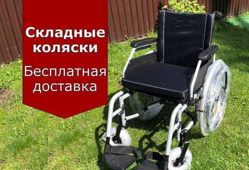 Инвалидная коляска Новая Доставка Подбор Омск