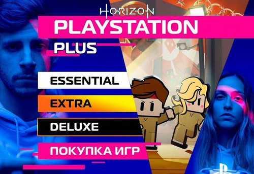 PS Plus Deluxe Extra + EA play с играми + The Esca