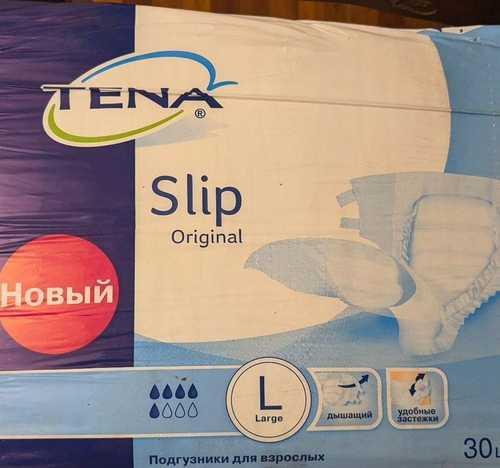 Памперсы для взрослых L 30 шт Tena Slip