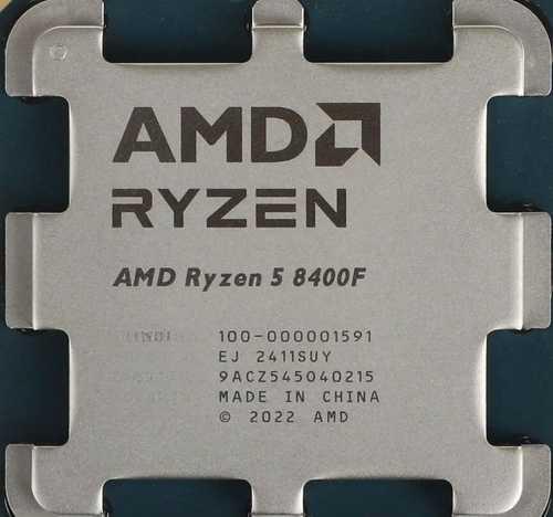 Процессор ryzen 5 8400f