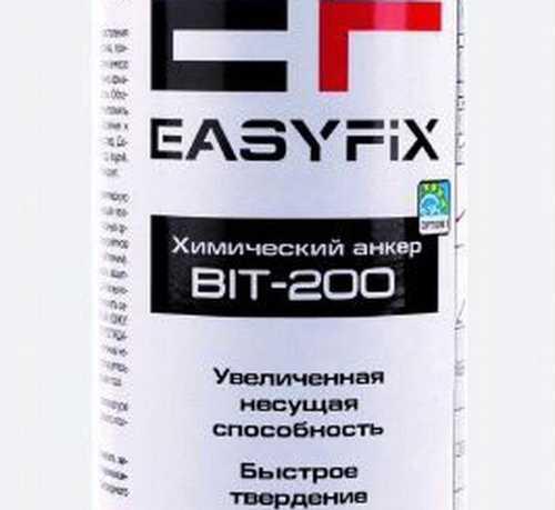 Химический анкер easyfix BIT-500, вit-200