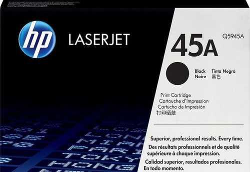 Картридж лазерный HP Q5945A черный (18000стр.) для