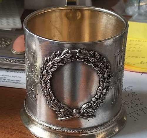 Подстаканник,серебро 84 пробы