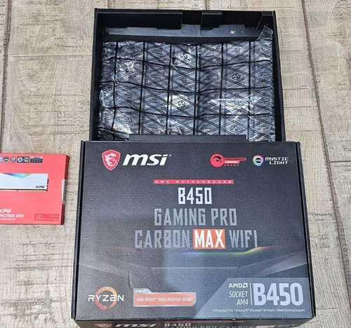 Комплект MSI Gaming pro carbon max Wi Fi AM4