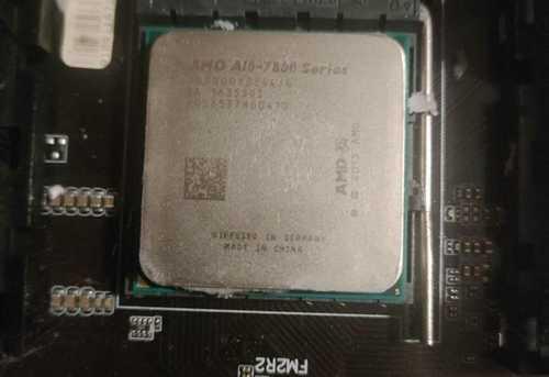 Процессор AMD A10