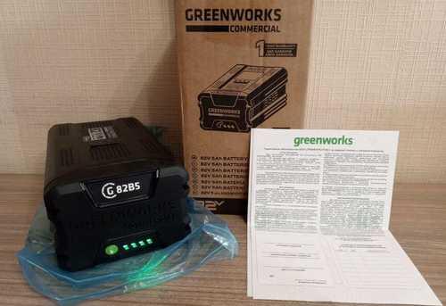 Новый аккумулятор Greenworks