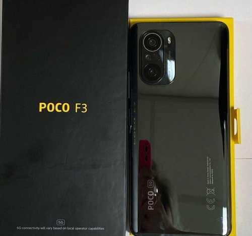 Xiaomi POCO F3, 8/256 ГБ