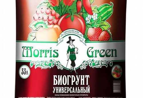 Биогрунт Morris Green с биогумусом 33л