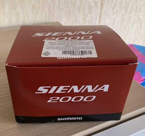 Катушка безынерционная Shimano Sienna 2000