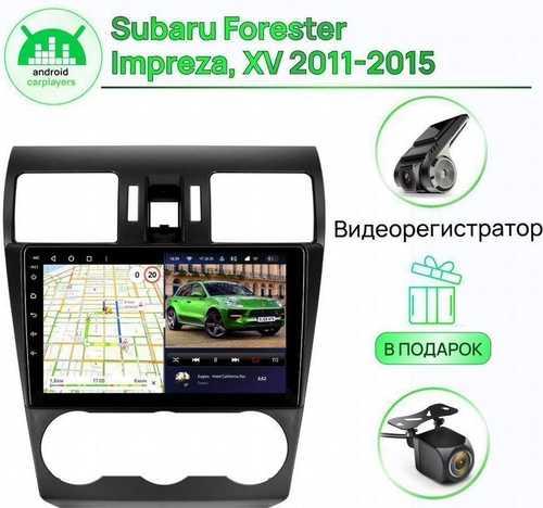 Магнитола 4.64 Subaru Forester 4, XV, Impreza 12-15
