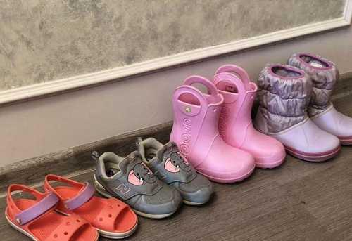 Обувь детская различных брендов