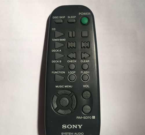 Пульт Sony RM SD 70