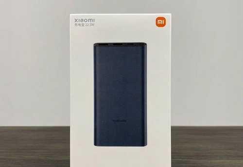 Powerbank Xiaomi 10000 mAh