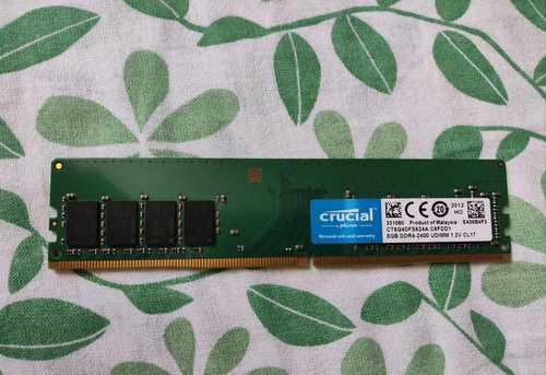 Оперативная память 8GB DDR4-2400 Crucial