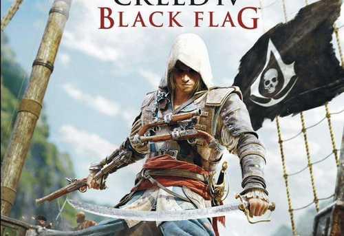 Assassin's Creed 4 (IV) Black Flag (Xbox one) б\у