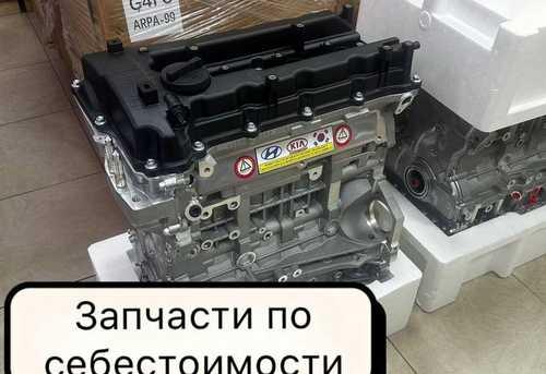 Kia Optima новый двигатель 2.4 л G4KE