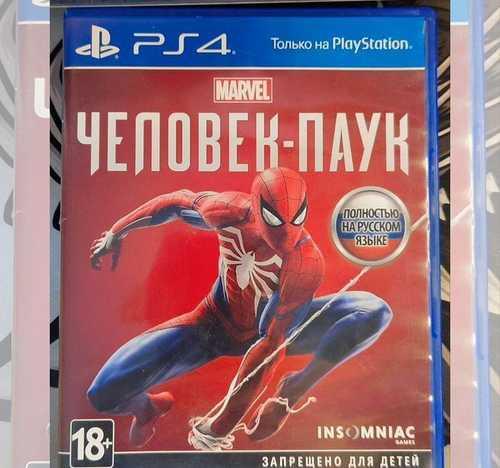 Человек паук 1 ps4 диск