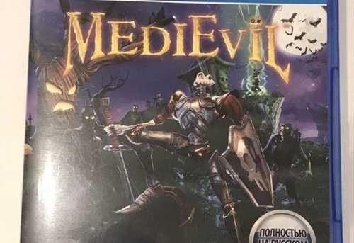 Игра для ps4 Medievil