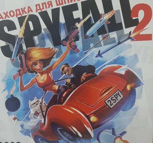 Настольная игра "Находка для шпиона" spyfall 2