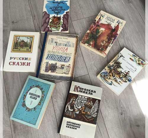 Детские книги