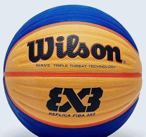 Мяч баскетбольный Wilson fiba 3x3 replica