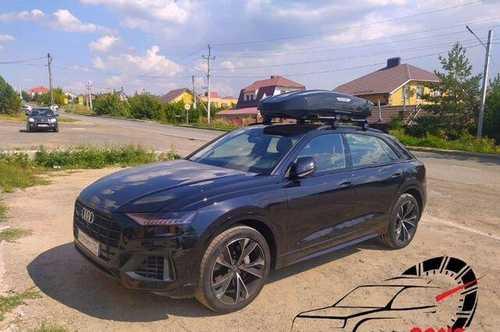 Автобокс Broomer быстросъемный на Audi Q8