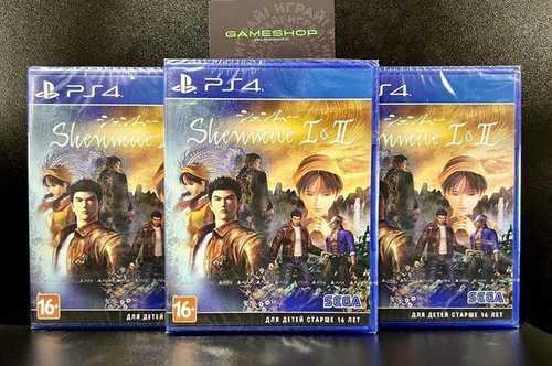 Shenmue I & II PS4