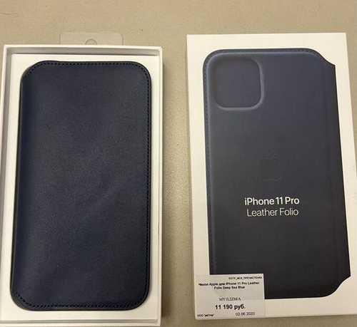 iPhone 11 Pro Leather Folio Case