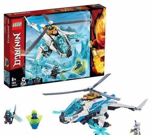 Lego 70673 Ninjago Шурилёт