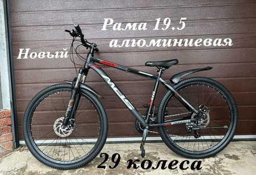 Велосипед горный взрослый 29 с алюминиевой рамой