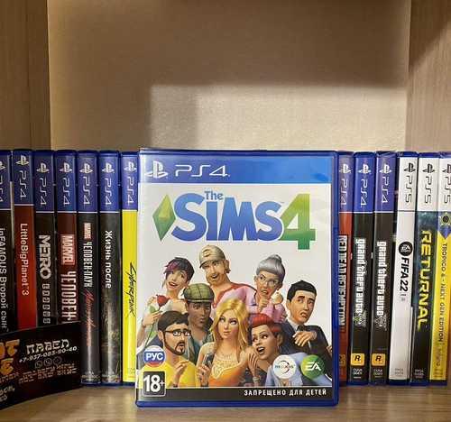 Игры PS4: The Sims 4/Sims 4