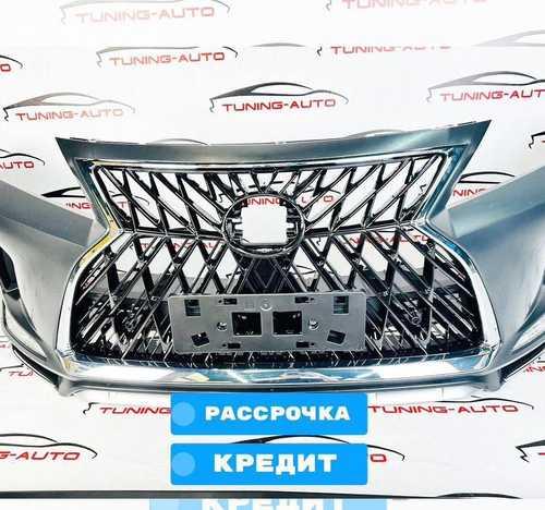 Бампер передний Lexus RX350 в сборе стиль 21г