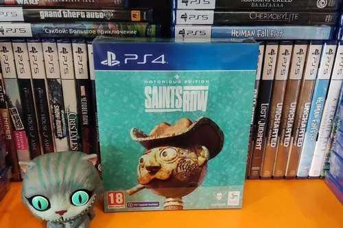Saints Row - Notorious Edition PS4