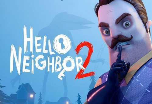 Hello Neighbor 2 PS4/PS5 (на русском)
